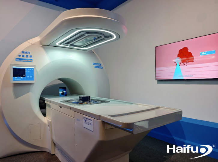 HAIFU® System Showcased at China’s National Museum as a Flagship ...