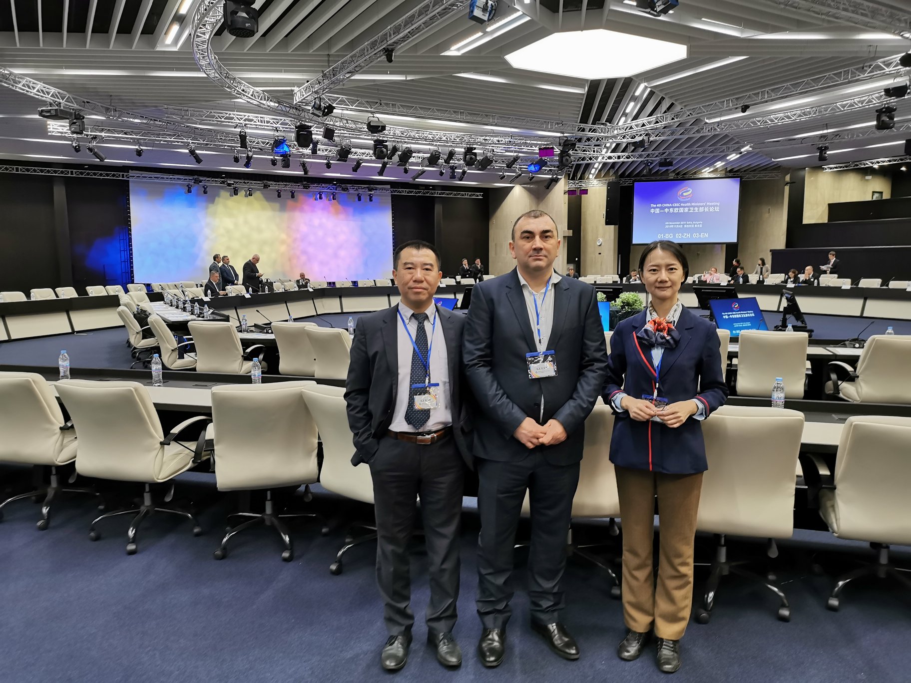 The 4th China Ceec Health Minister Meeting Was Held In Sofia News